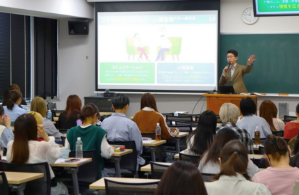 [Psychology Department] Changing your way of thinking changes your ...