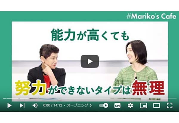 [Video released] What is the important thing that Tamiyo Kusakari ...