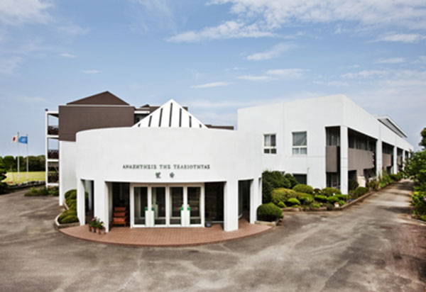 The "Try it out Tateyama" project was featured in the Chiba Nippo and ...