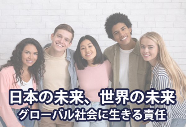 [Series Part 1] First ever "SWU – TUJ – BST Co-hosted Symposium" held ...