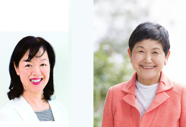 Interview with Mariko Bando, Chairperson and Chancellor, and Special ...