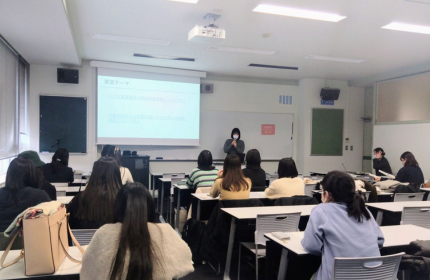 [Department of Welfare and Social Sciences] 2023 Social Work Training ...