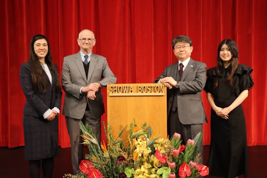 Coming of Age Ceremony | Showa Women's University
